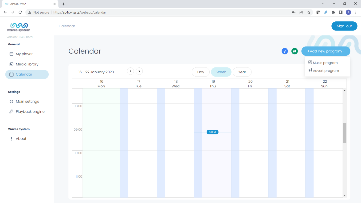 AP420 - Professional background music and message player